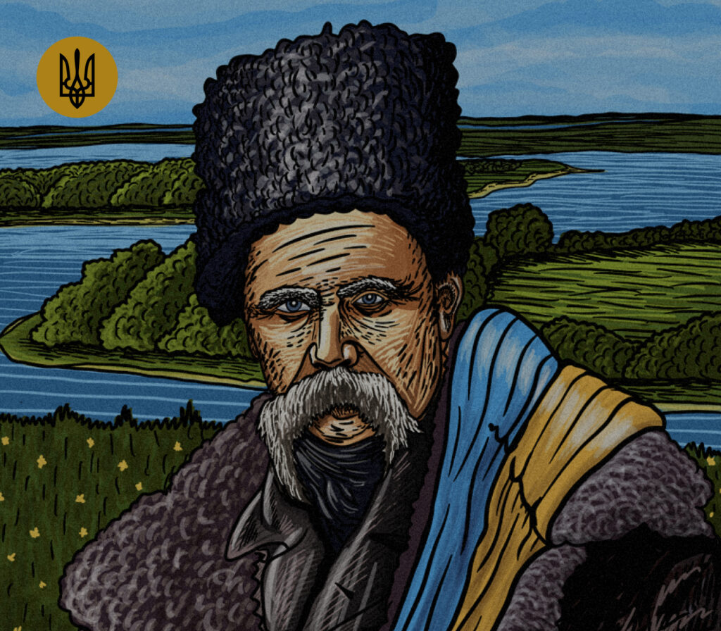 TheUkrainians | VALMAX | NFT Collection for Ukrainian Charity